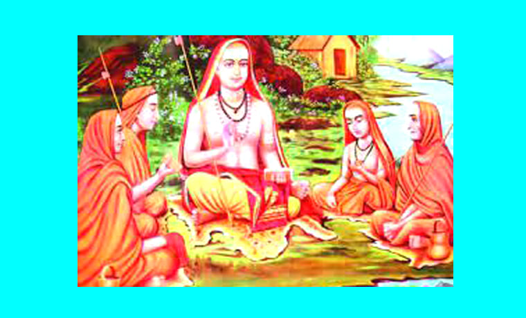 চতুৰাশ্ৰম। Chaturashram - Rabbi Masrur